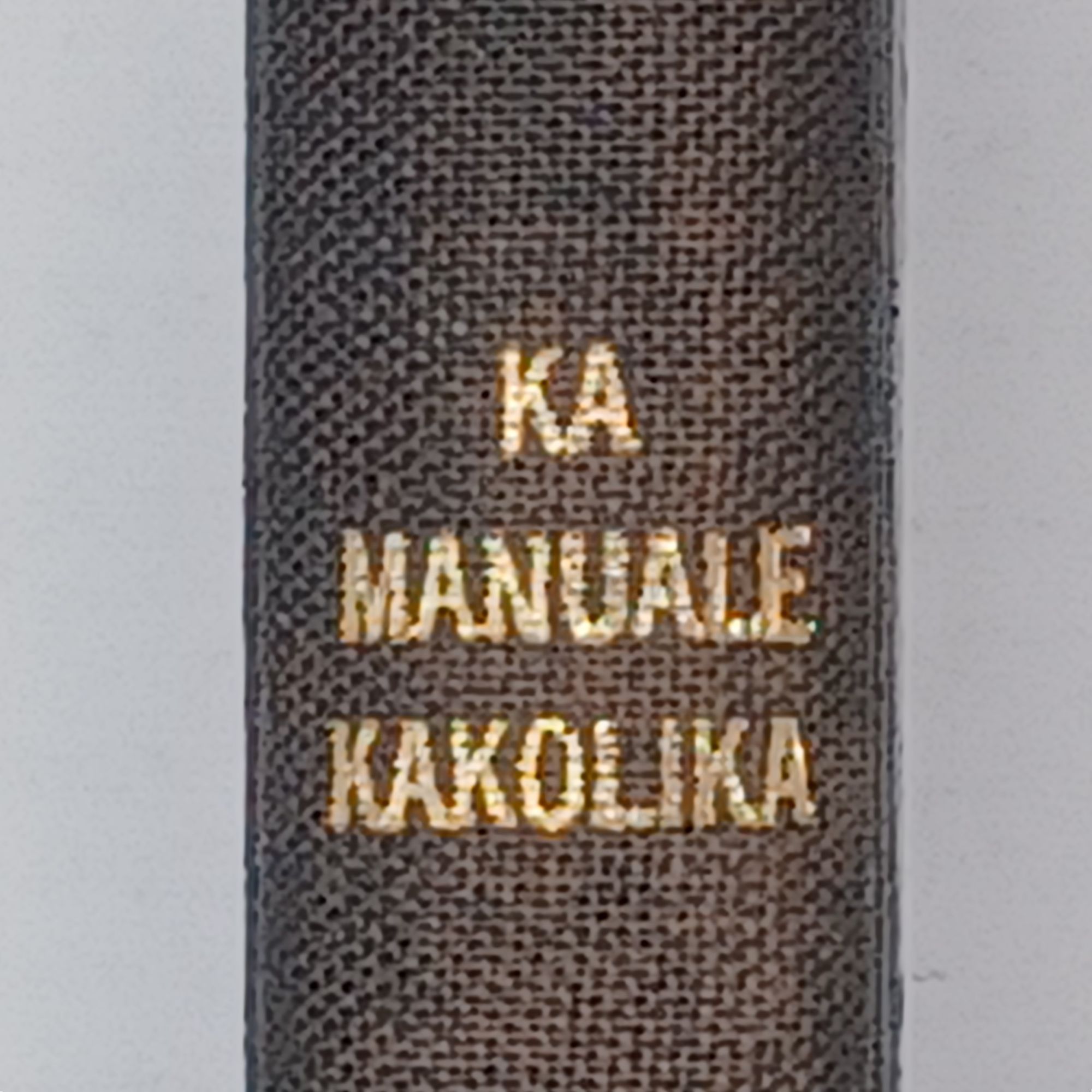Ke alanui o ka lani oia ka manuale Kakolika (1896) - a Roman Catholic ...