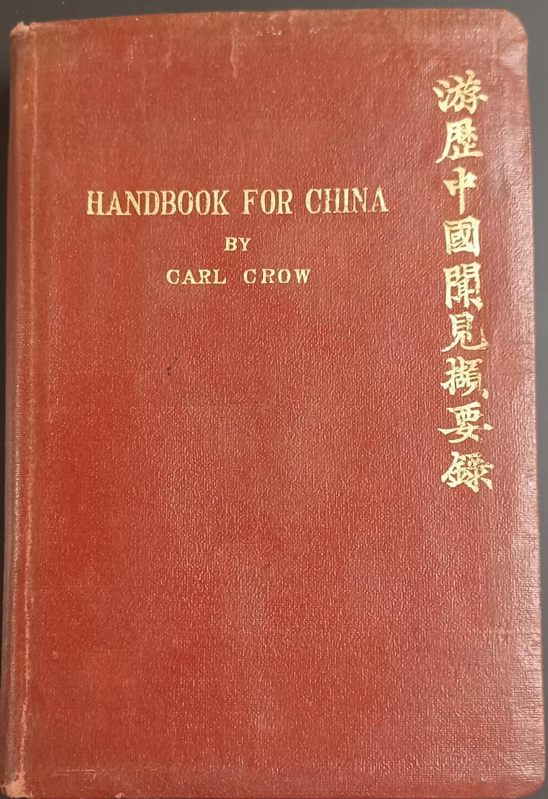 Rare Books Honolulu