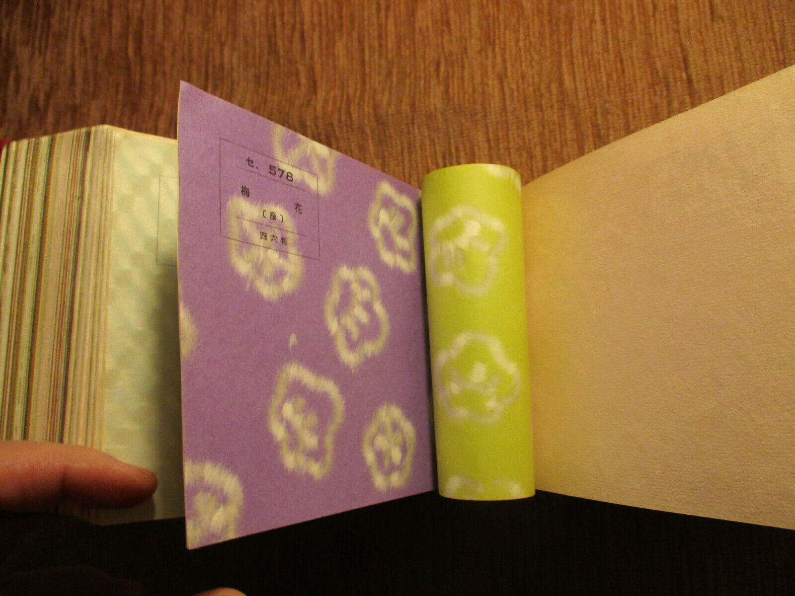 Senju No. 5 - Rare Japanese Paper Sample Book - over 300 Samples